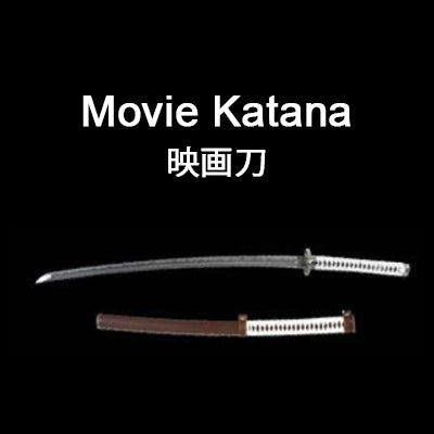 Top-Tier Movie & Anime Replica Katana - Battle-Ready Samurai Sword ...