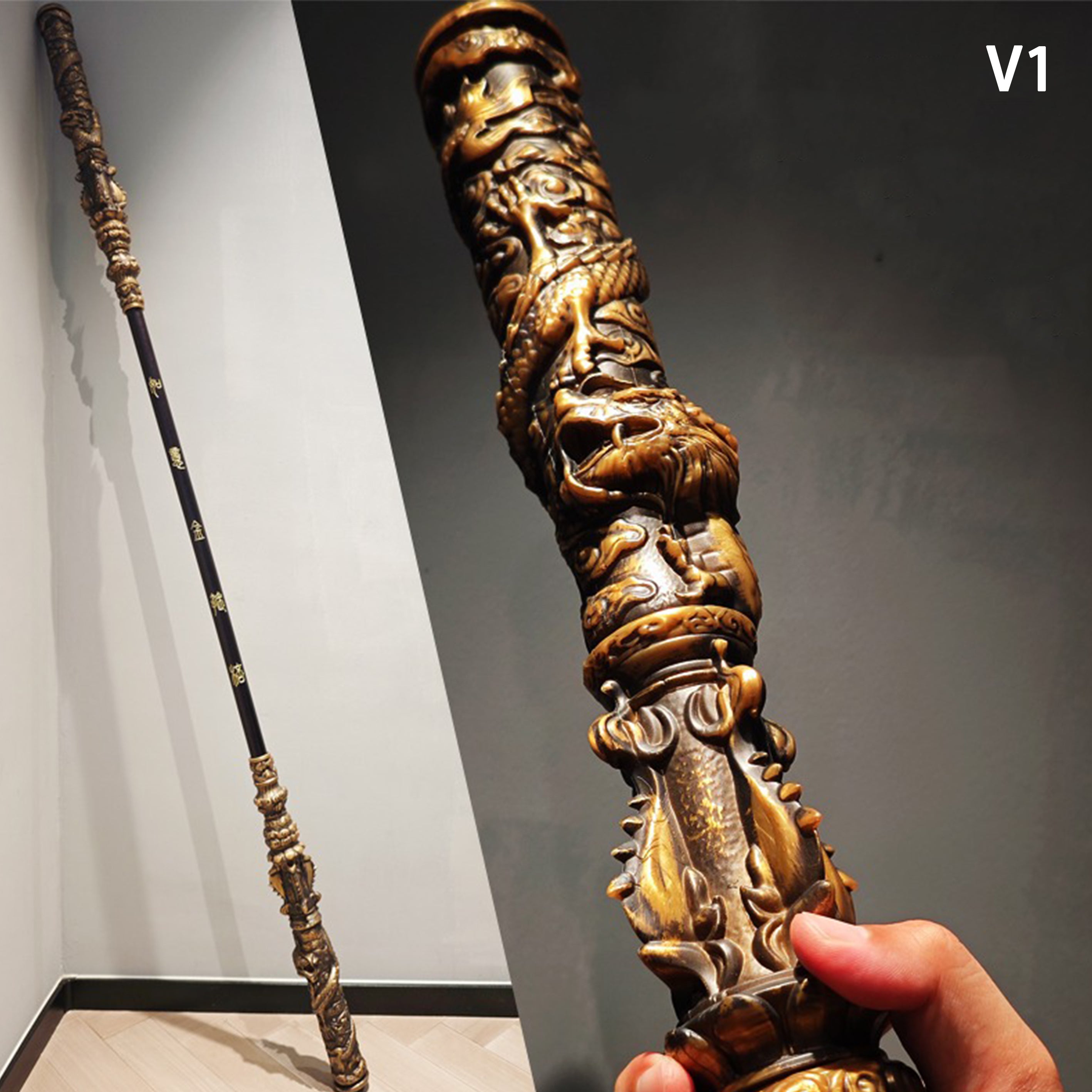 Goku Power Pole 1:1 Life-Size Metal Replica | Extendable V1/V2 | COOLKATANA