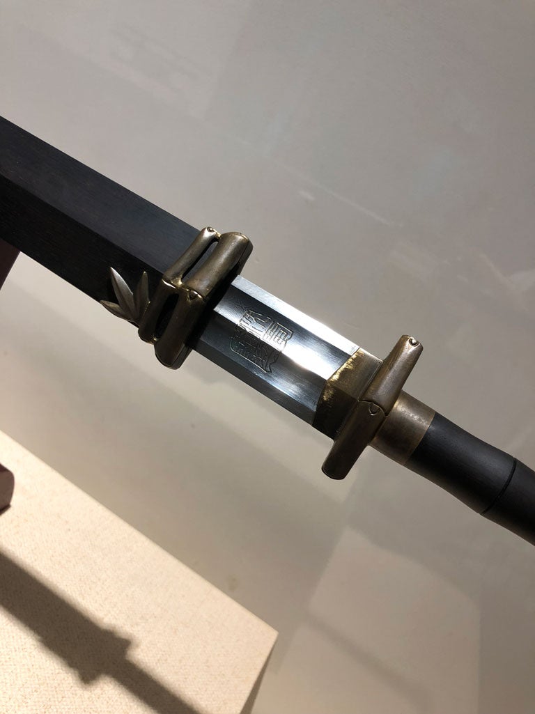 The gentleman Sword, the sword of proud snow, the sword of iron ice, b ...