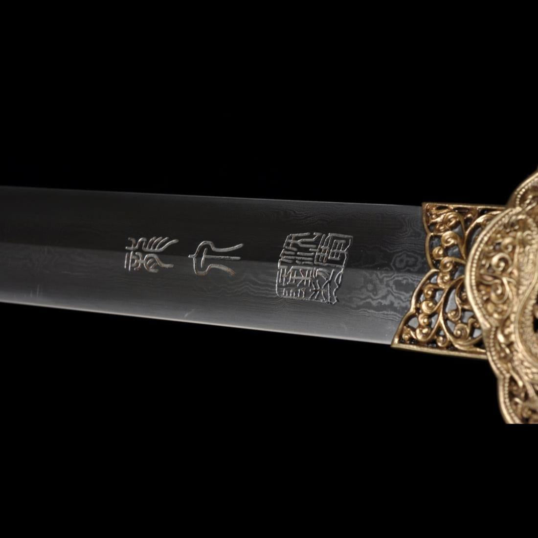 Handmade Chinese Sword Flying Dragon Sword(Chief level) Folded Steel F ...