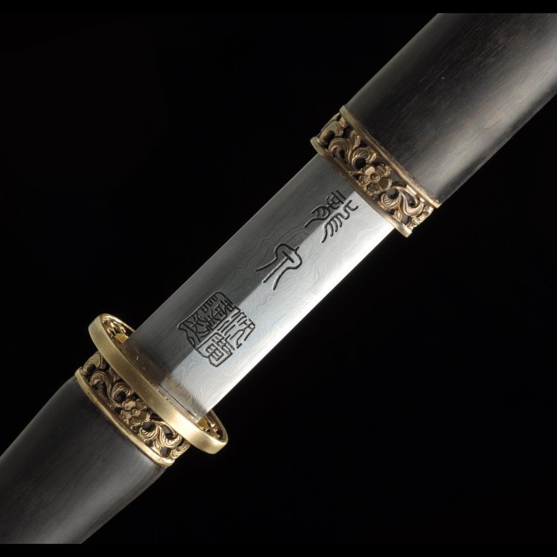 Handmade Chinese Sword Traditional Feng Shui Jian Folded Steel Blade E ...