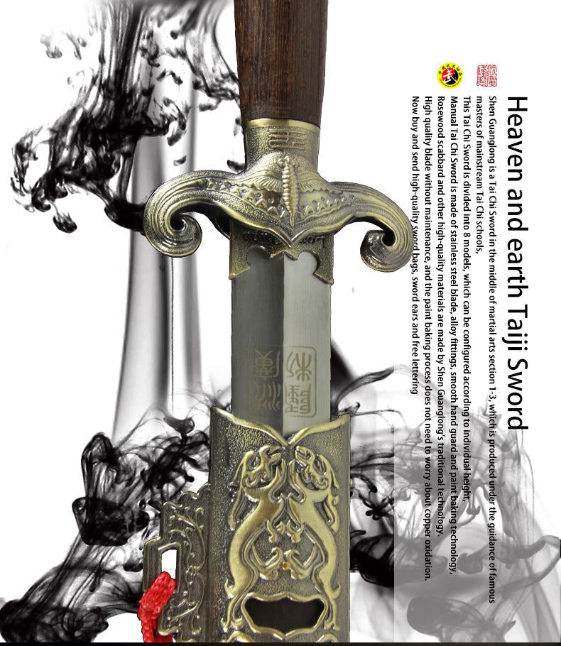 Handmade Chinese Sword Universe Tai Chi Jian Stainless Steel Soft Swor ...