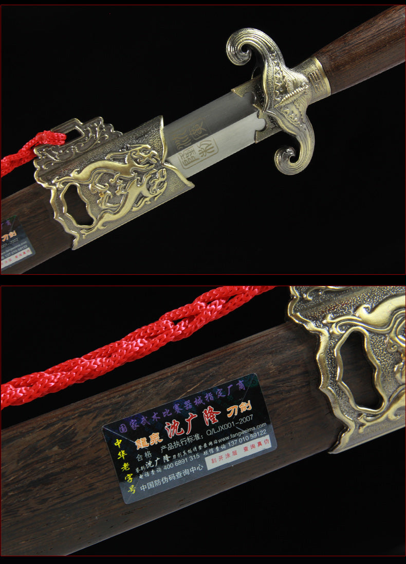 Handmade Chinese Sword Universe Tai Chi Jian Stainless Steel Soft Swor ...